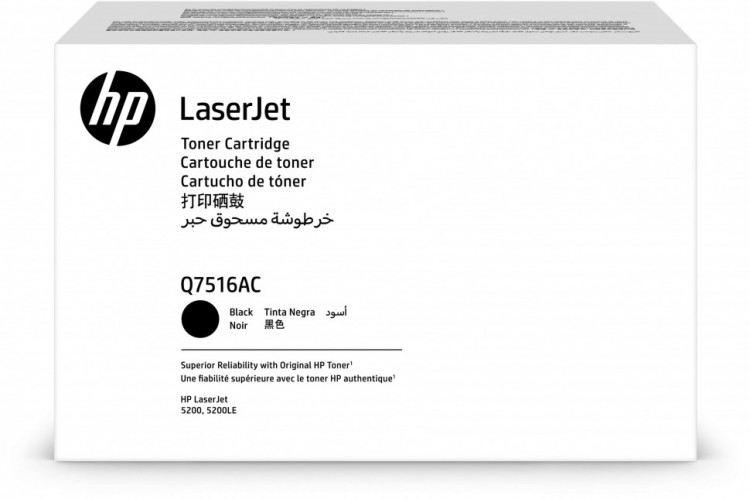 Купить Картридж HP Q7516AC (16A) оригинальный в корпоративной упаковке ...